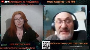 А как социальный опрос связан с этим?😔🤷♀️🤦♀️