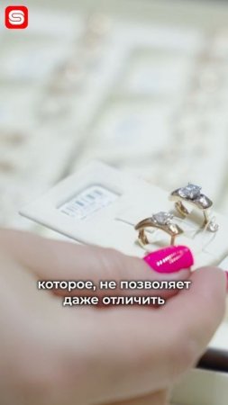 Серебро vs золото: почему вы точно не сможете их различить