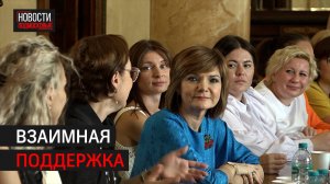 Семьи бойцов СВО вместе отметили праздник в усадьбе Горенки