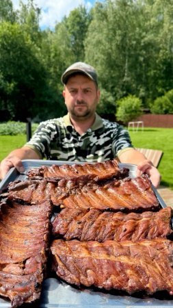 Свиные ребра горячего копчения