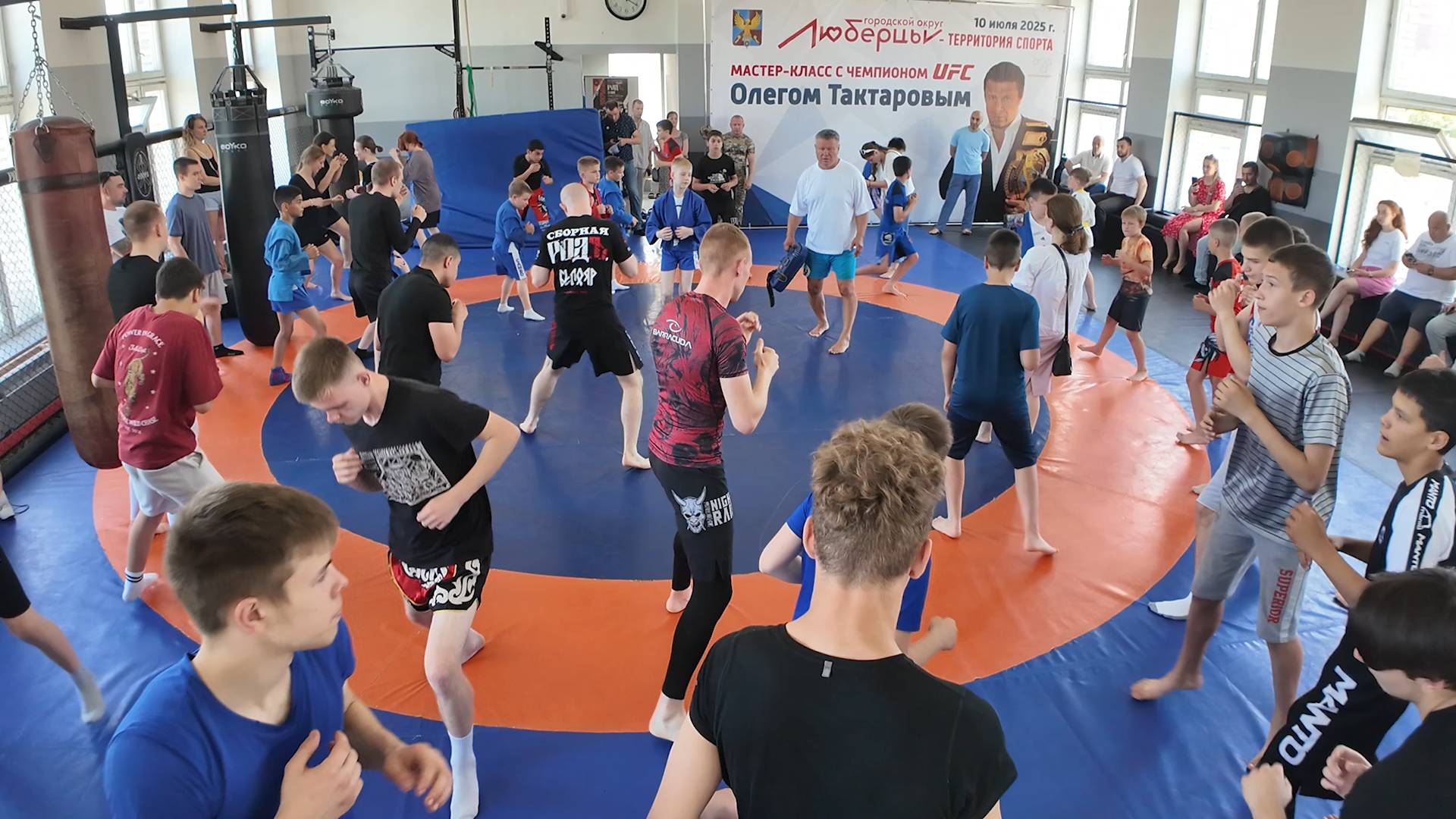 Мастер-класс от чемпиона UFC из России Олега Тактарова