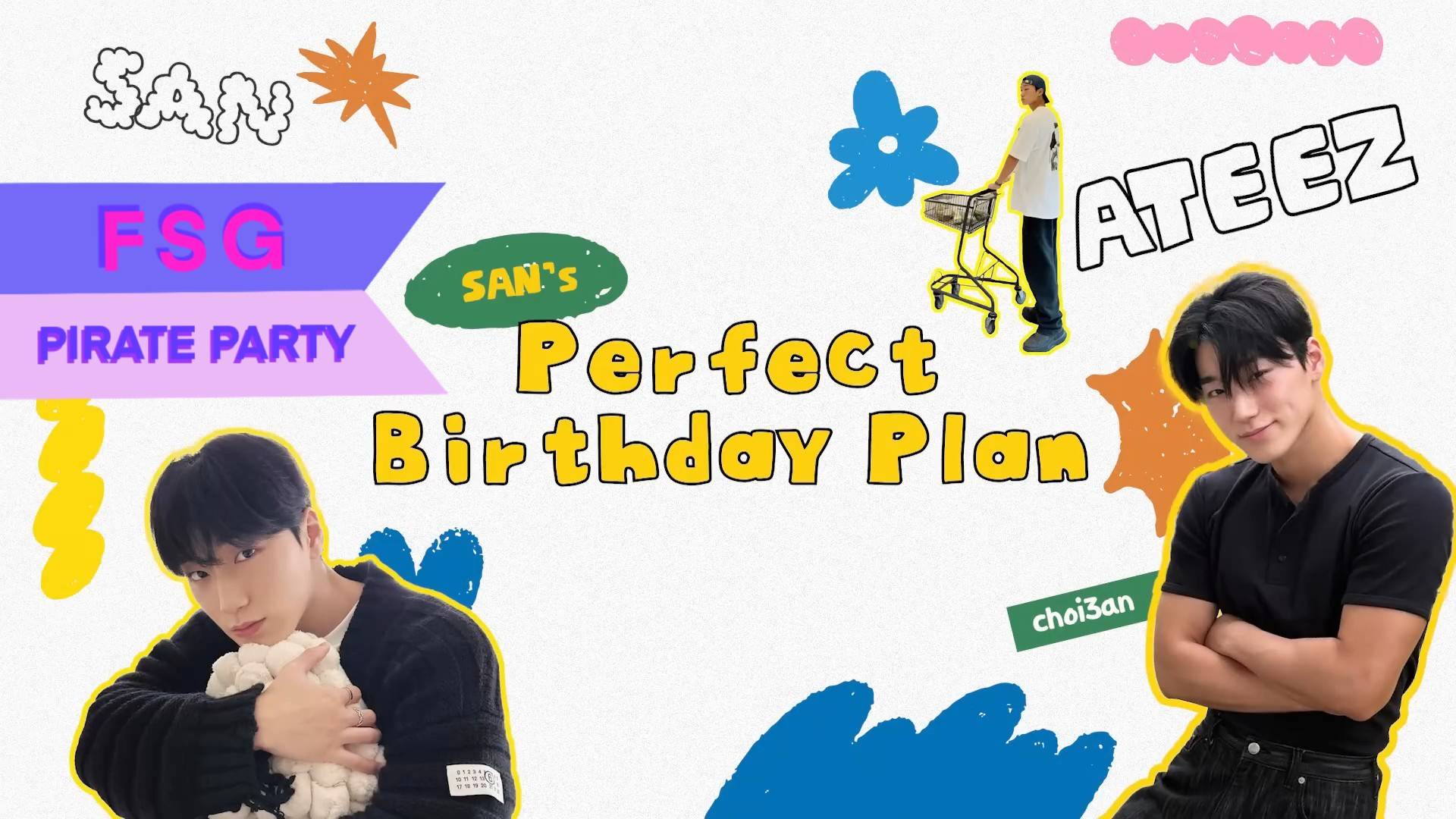 [RUS.SUB] Идеальный план Дня Рождения Сана | ATEEZ