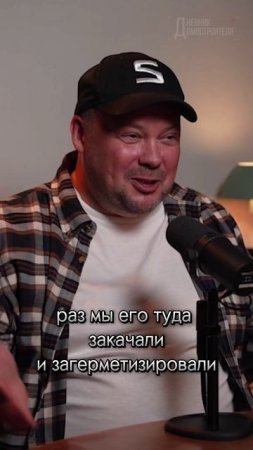 ЕСТЬ ЛИ ГАЗ В СТЕКЛОПАКЕТЕ?