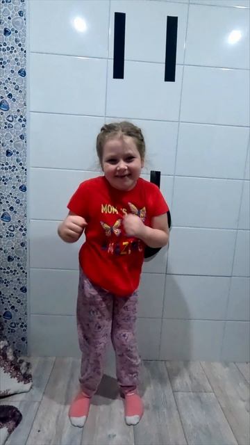 Вечерний танцы