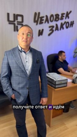 ❓Что делать, если банк незаконно снял деньги со счета?