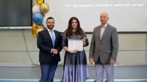 Выпускной МФ -2025