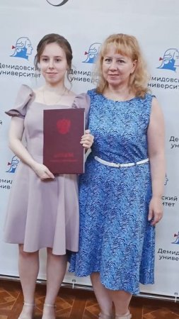 Математический факультет ЯрГУ – вручение дипломов 2025