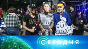 «Сегодня»: 11 июля 2025 года. 08:00 | Выпуск новостей | Новости НТВ