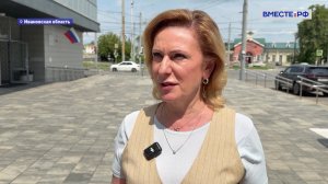 Новости Совета Федерации. Выпуск 12 июля 2025 года