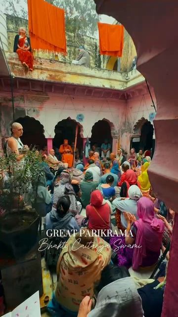 ⚜️ 28.10-16.11.2025 ВЕЛИКАЯ ПАРИКРАМА с Е.С. Бхакти Чайтанья Свами #бхактичайтаньясвами #гуру