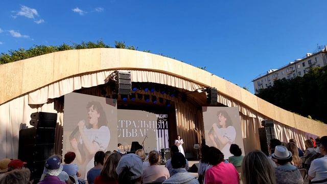 Спи, моя Светлана, Театральный бульвар