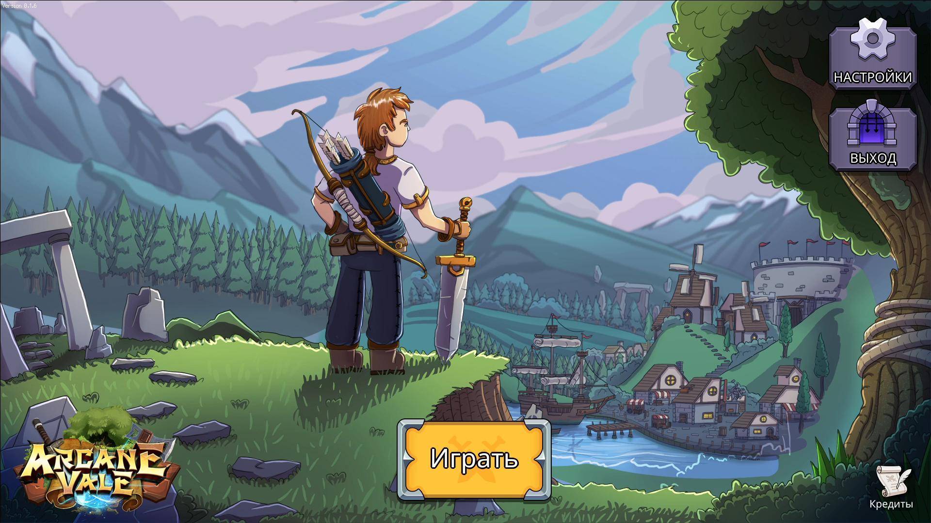 Arcane Vale #0 Первый взгляд на игру