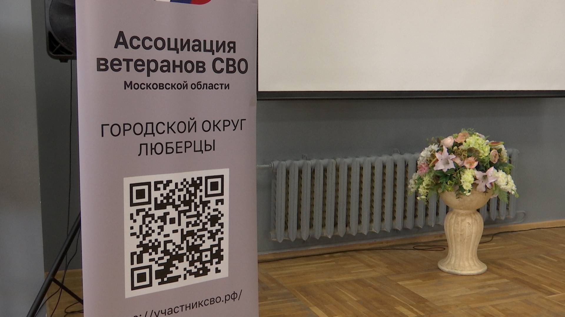 Участникам СВО вручили медали «Ветеран боевых действий»