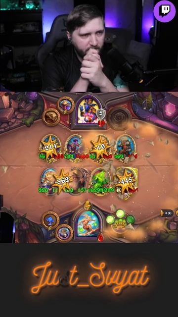 Одного хода не хватило =( #hsbg  #патч #just_svyat #heartstone #хартстоун