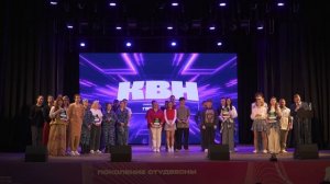 Чемпионат КВН Прикамья. 1/4 финала Пермской Официальной лиги