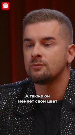 Камень-талисман для ранимых Раков