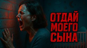 КТО ОБИТАЕТ ПО ТУ СТОРОНУ ОБОЕВ? Кто такой ЛИСКУР? Сказка или нет ...