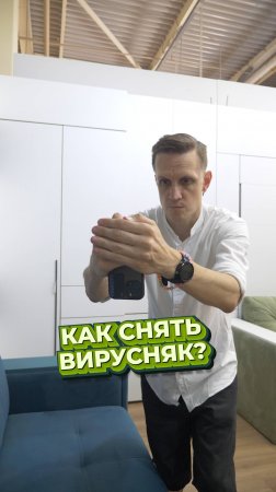 Шеф сказал: «залетит – получишь премию, нет – собираешь вещи» 😬