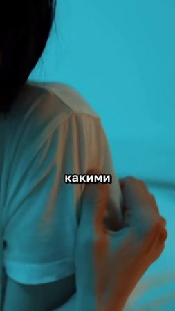 Как мысли влияют на тело? Жду тебя в закрытой группе,ссылка в описании #психология #психосоматика