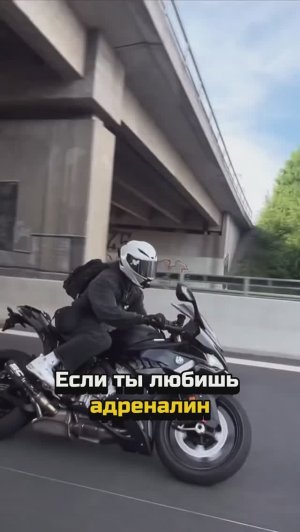 Бензиновый мусор против Электобайка!