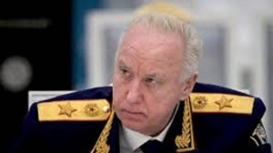 ВОС под угрозой разграбления?! Не дадим красть у слепых!!! Вниманию главы СК РФ А.Бастрыкина.