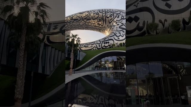🖼️ Дубай будущего – самые футуристические проекты: Burj Khalifa, Dubai Frame, Museum of the Future