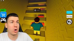 ВЛАДУС ИГРАЕТ  😱 Использую Самые ＊ОПАСНЫЕ＊ ЧИТЫ Чтобы СБЕЖАТЬ Из ＊ПРОКЛЯТОГО＊ МИМА КЛОУНА в ROBLOX