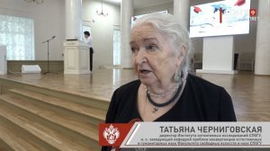 Новости СПбГУ: Вручение дипломов магистрантам направлений «Когнитивные исследования» и «Педагогика»