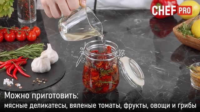 Электросушилка c Wi-fi CHEF PRO CF-FD812A