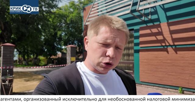"Риэлторский вестник"от 12.07.25 Азербайджанское кафе "Каспий" находится там где его быть не должно!