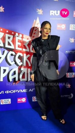 Ева Власова покоряет Гала-концерт Леонида Агутина и Звёзд «Русского Радио»!