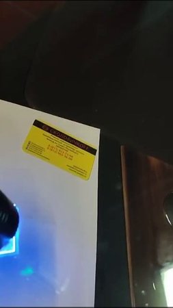не обучение PDR. Для статуса.