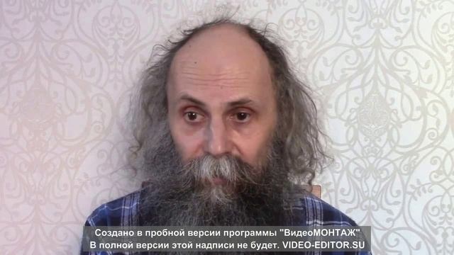 Ответы члена теософического общества на вопросы о мистицизме в церкви, добре и зле