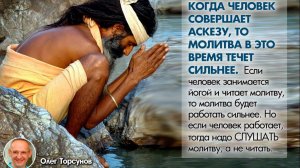 Молитва за мир во всем мире! Live: 12.07.2025