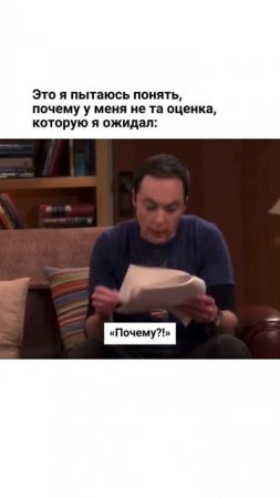 Ошибки помогают нам становиться лучше ❤️