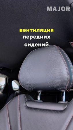 GEELY PREFACE SHORTS