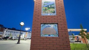 Играю на гуслях. Вечер. Центр города Богородск. 2025.07.10 Светлозар Чукотский
