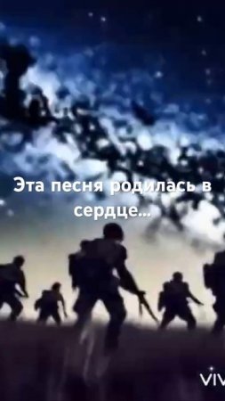 « Мать Земля» #музыка #авторисполнитель#shorts#патриотическаяпесня#.  Полная версия на моем канале