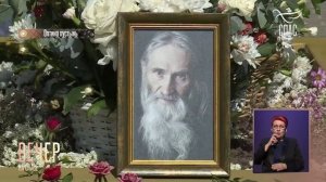 «Мы верим в возрождение старчества»: в Оптиной пустыни стартовали Дни Достоевского