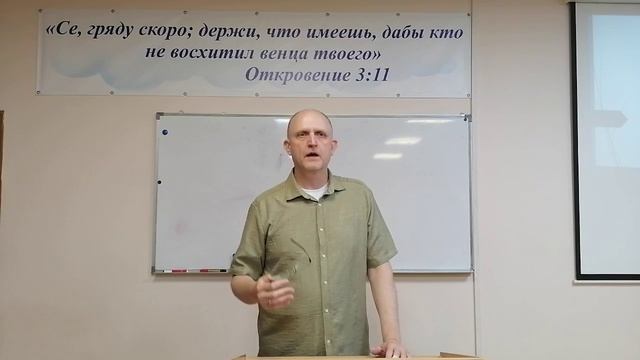 250709. БУДУ ВОЗВЕЩАТЬ ИМЯ ТВОЕ, ВОСХВАЛЯТЬ ТЕБЯ! Пастор Владимир Теплов