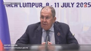 Лавров: Россия подтвердила США свою позицию по Украине / События на ТВЦ