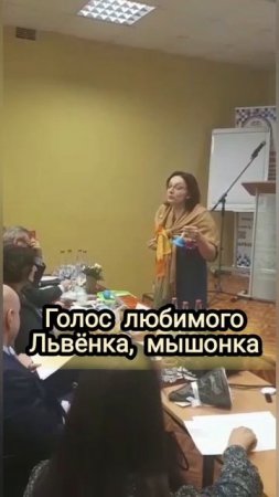 музыка сказка стихи игра .mp4