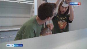 Костромские школьники на каникулах изучают влияние музыки на здоровье и «взрывают» моющие средства