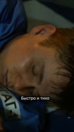 Подводники столкнулись с морским чудовищем