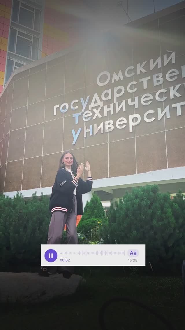 Срочный обзор для поступающих 👀