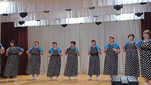 171 "Синий платочек"