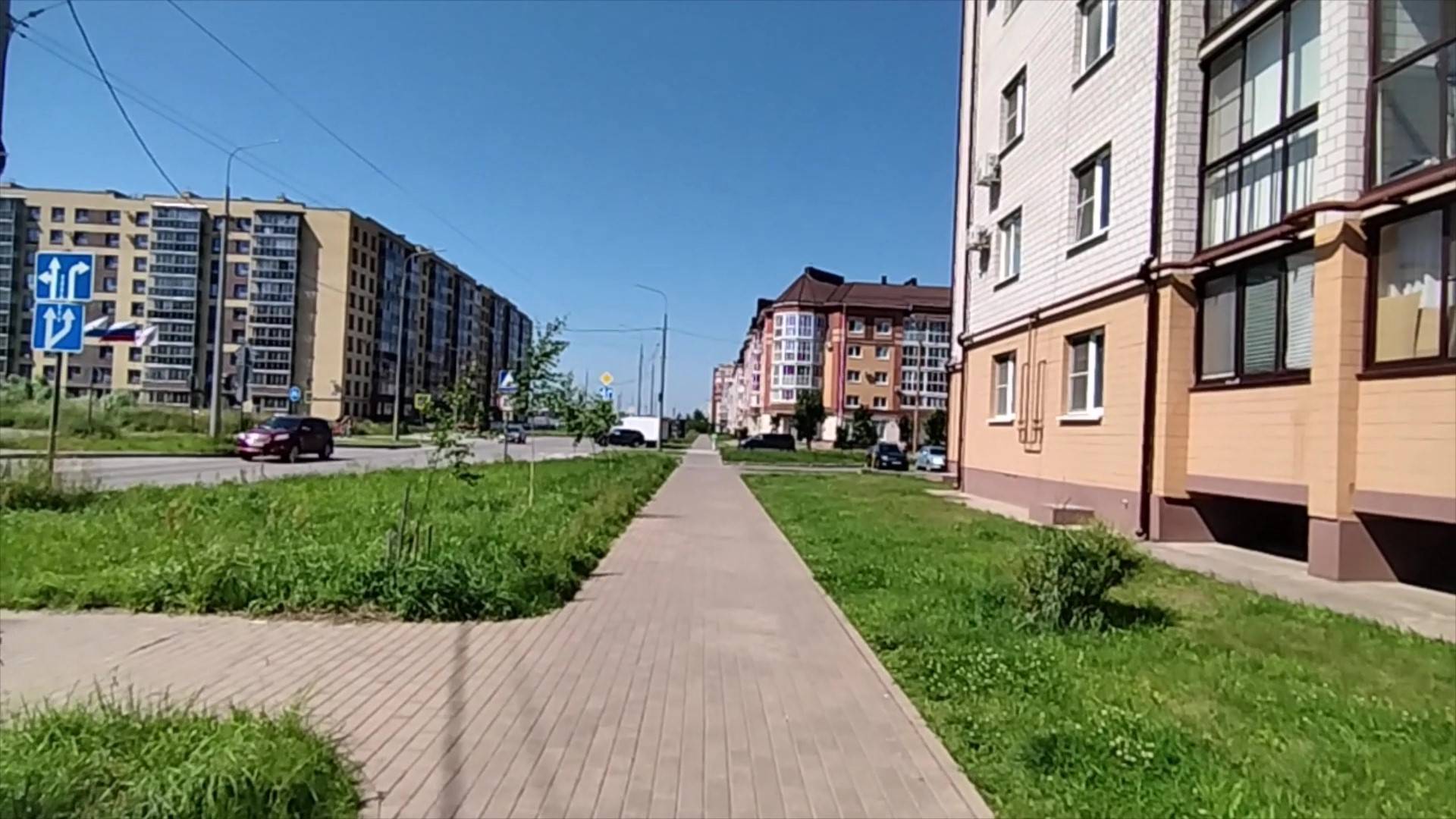 Ура, лето!/Прогулялась до парка/Живу в Великом Новгороде