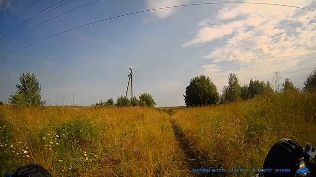 Кот версия 1.5 на легком бездорожьи