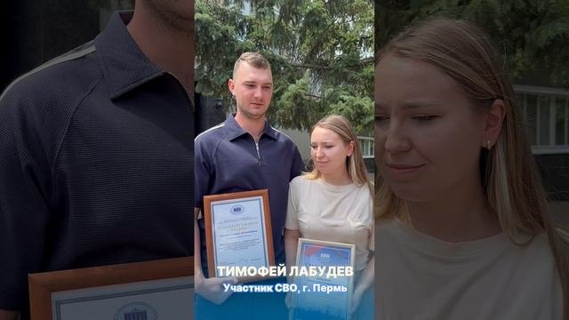 Бойцы 14 армии ВКС и ПВО отдыхают в «Роял Парк» по программе «Здоровье» фонда Владимира Николаева