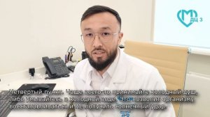 О поведении в жару